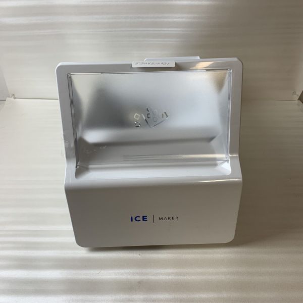 5304525931 Frigidaire Refrigerator Ice Container Assembly