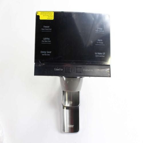 DA97-14704V Samsung Refrigerator Dispenser Cover